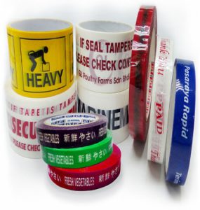 OP50 - PRINTED OPP TAPE - LTI